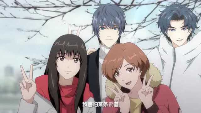 National Husband Bring Home SS4 - ชมวิดีโอออนไลน์ คุณภาพระดับHD - WeTV