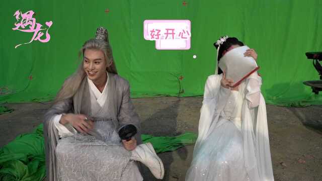 BTS: Today is also a sweet day | Miss The Dragon - Watch HD Video ...