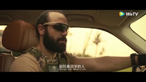 WeTV - Chinese series,Korean series,Comic,etc.