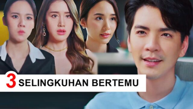 Aniroot Bertemu 3 Selingkuhannya Secara Bersamaan! | The Wife | Sang Istri - ชมวิดีโอออนไลน์ ...
