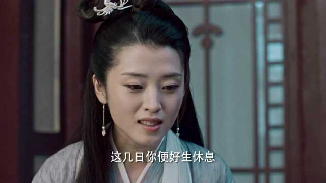 EP14：Listening Snow Tower - Free - China - TV - Romance - Martial arts ...