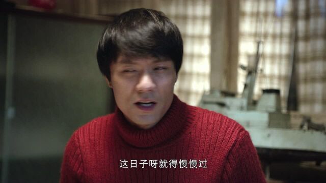EP43：Frontier of Love - Free - China - TV - Romance - Story - YinTao ...