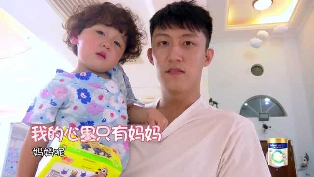EP03: Cheney Chen, Jackson Wang dan anak-anak pergi mandi busa, Johnny ...