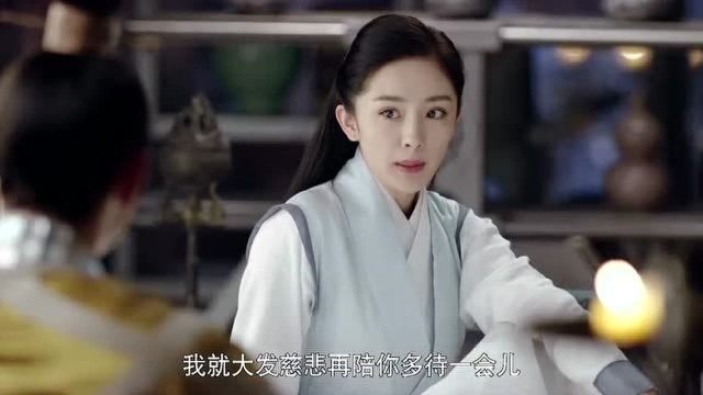EP17：Legend of Fuyao - Grátis - China Continental - TV - Romance ...