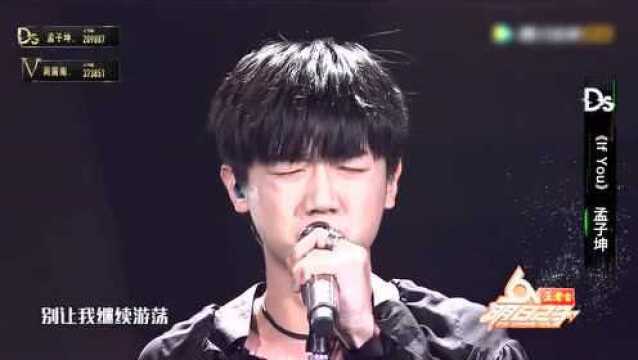 The coming one SS1 - Watch HD Video Online - WeTV