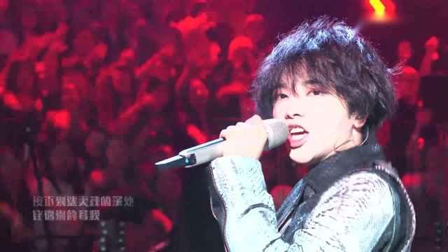 Highlight: "เมนอเทอร์โชว์"ฮว่าเฉินยฺหวี่ - Tipo differente | The Coming ...