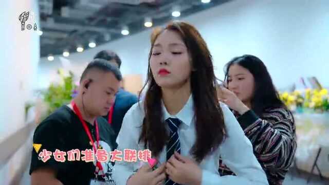 Rocket Girls 101 Institute EP28：Coming to the concert backstage →Yamy ...