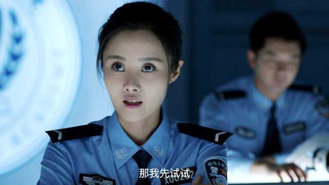 EP5:Whirlwind Police - Free - China - TV - youth - Inspiration,youth ...
