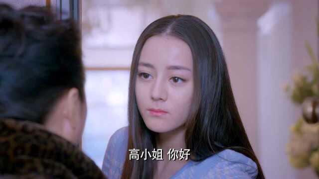 EP18:Diamond Lover - Free - China - TV - Story - Romance,Comedy - Rain ...