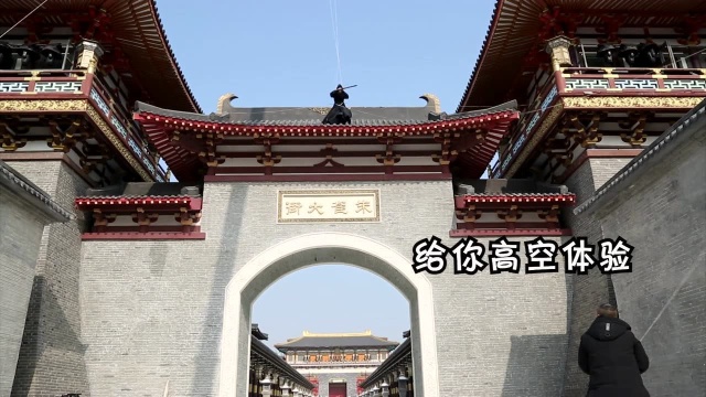 Behind the scenes: Ning Que filming on high elevation | Ever Night S2 ...