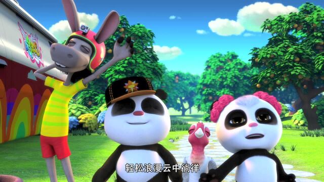 Sing with Panda & Friends (Mandarin) - Ver online - WeTV