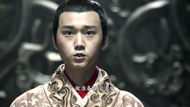 EP2：Zhao State -The Country in Chaos مشاهدة على الانترنت