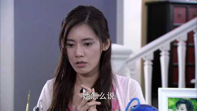 EP32:Home Temptation - Watch HD Video Online - iflix