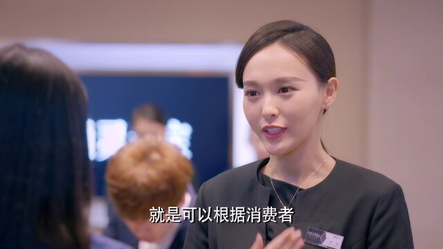 EP27:Diamond Lover - Free - China - TV - Story - Romance,Comedy - Rain ...