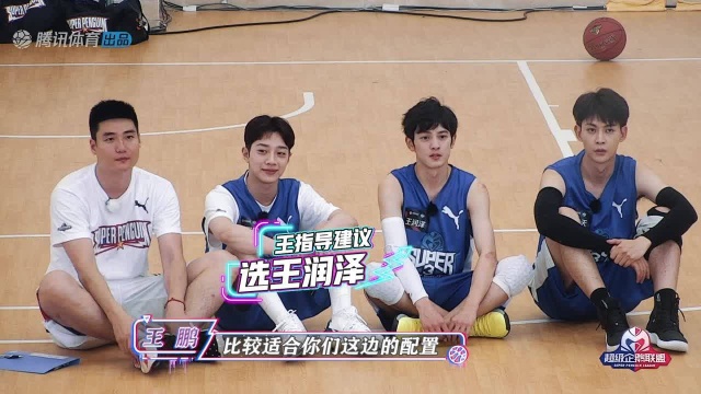 The stars learn the classic European step, Mike Sui self-created ...