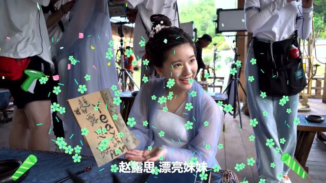 BTS: Sisters calligraphy session | The Romance of Tiger and Rose ...