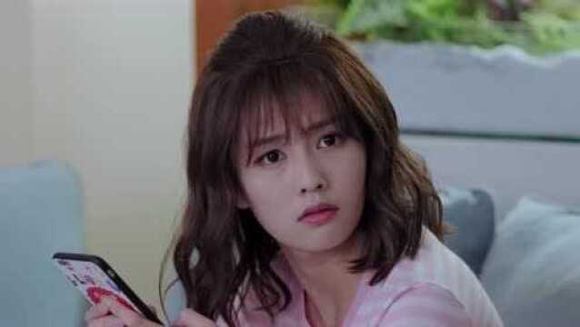 EP24: Lucky's First Love - Free - China - TV - Romance - Story - Xing ...