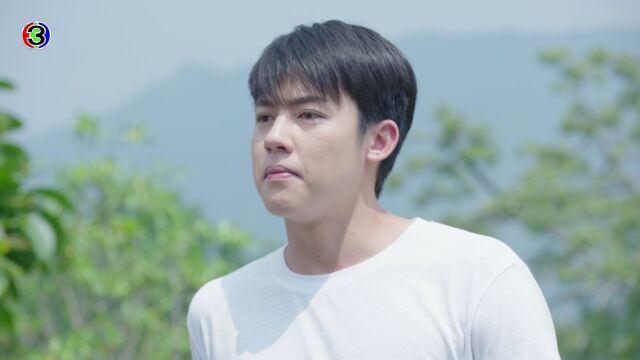 Highlight EP3 Ver.2 | My Forever Sunshine - Free - Thailand - TV ...