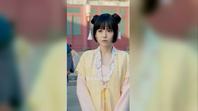 EP29: Psychic Princess S1 - Free - China - TV - Traditional Costume - Comedy - Huang Riying,Yan ...