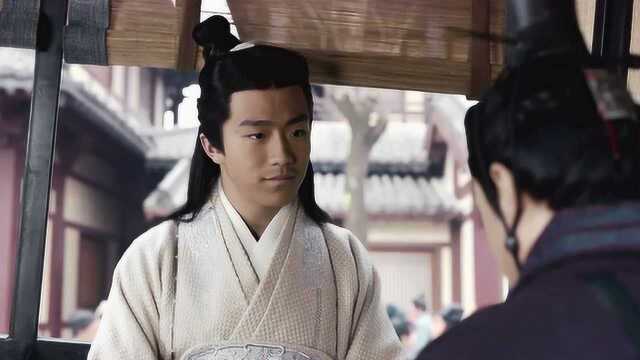 Highlight EP8 Ver.2 | Qin Dynasty Epic - Free - China - Drama - History ...