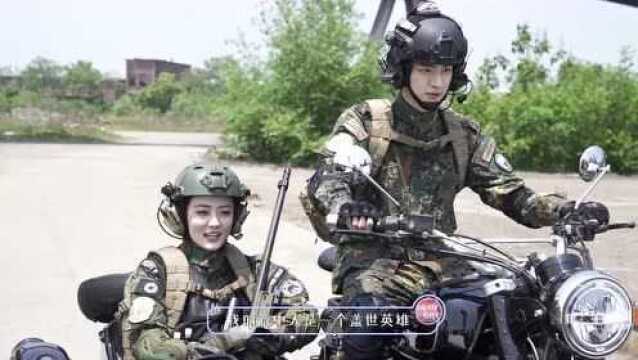 BTS: Lin Yi Drives Xu Lu On A Motorcycle | Love Scenery - Free - China ...