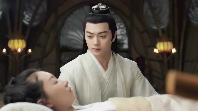 Highlight EP7 Ver. 1 | Ancient Love Poetry - Free - China - TV ...