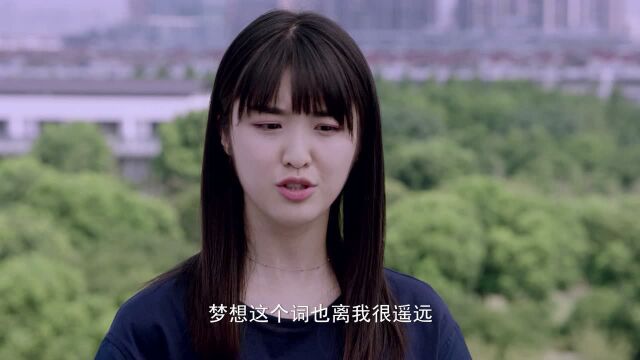 EP5: Hello Debate Opponent - Free - China - TV - youth - Story - Pan ...