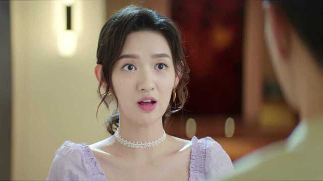 EP02: Saat Kita Menikah - Gratis - Wang Yuwen,Wang Ziqi,Ian Yi,Zhong ...