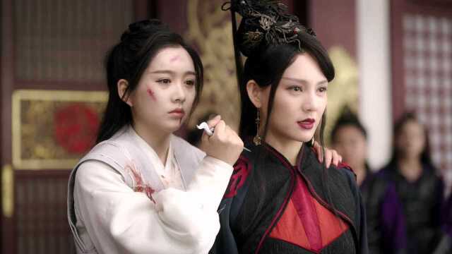 EP24(Final): My Queen - Free - China - TV - Traditional Costume ...