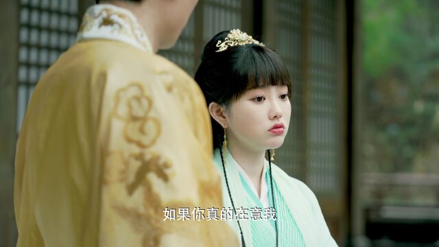EP7: The Queen System - - China - TV - Traditional Costume - Romance ...