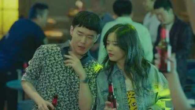 EP16: Plot Love - Watch HD Video Online - iFlix