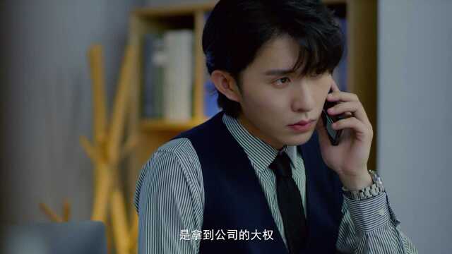 EP12: Love Under the Stars - Free - China - TV - Romance - Fantasy ...