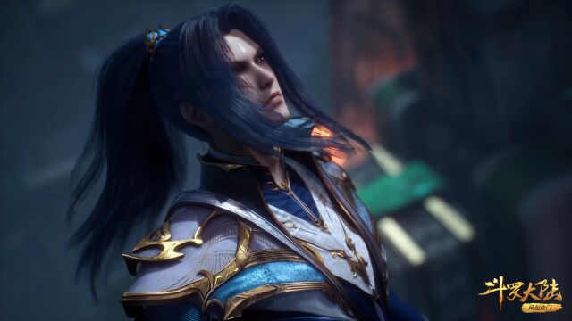 斗罗大陆动漫_205 - 高清视频在线观看 - iflix