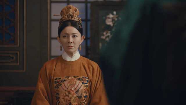 Trailer EP28 | Royal Feast - Free - China - TV - Traditional Costume ...