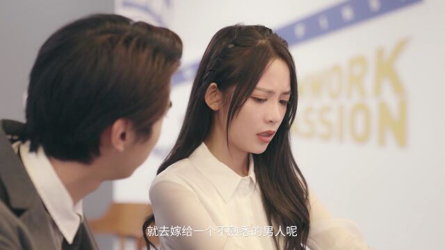 EP11: Love Start From Marriage - - China - TV - Romance - Story - Jiao ...