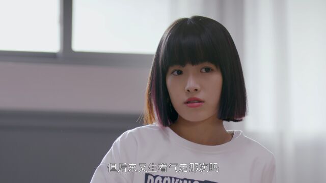 EP9: Farewell Vivian - - China Continental - Series de televisión - Romántica - Drama - Jin Xi ...