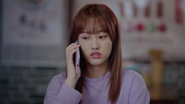 EP14: ¡Apuntar al corazón! - Ver online - iflix