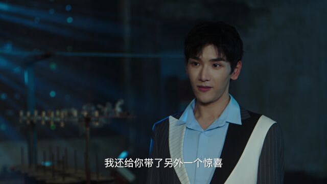 EP19: I Don't Want To Fall in Love with Human - - China - TV - Romance ...