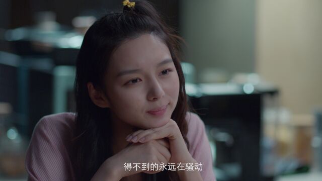 EP11: Love at Second Sight - Free - China - TV - Romance - Story - Wang ...