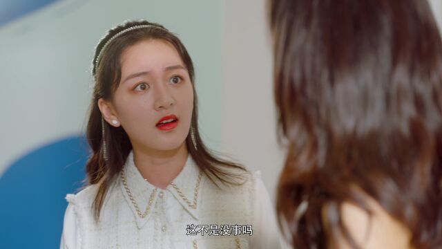 EP22: Belated First Love - - China - TV - Romance - Fantasy - Wang ...