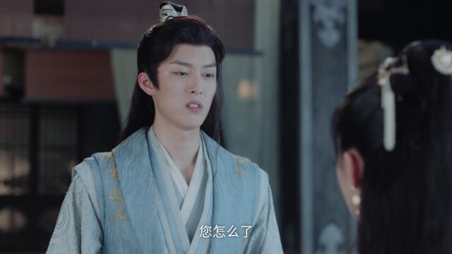 EP5: Marry Me, My Queen - - China - TV - Romance - Traditional Costume ...