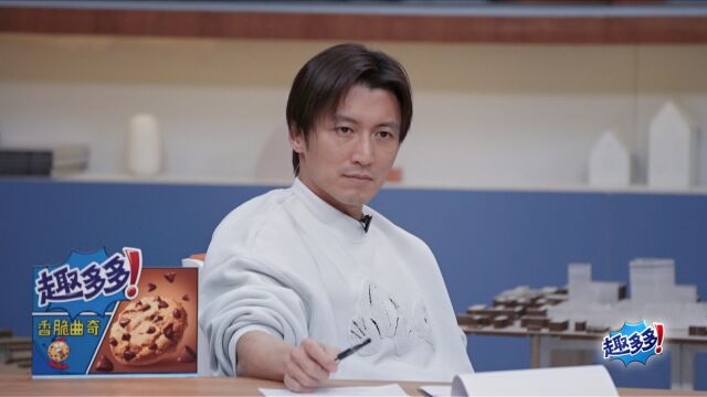 EP4(Part 2): A Battle of the Best! Li Jinyi Competes with Yang Xiyan ...