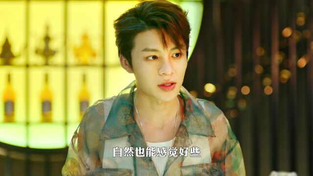 EP8: Order of the Sommelier - - China - TV - Fantasy - Traditional ...