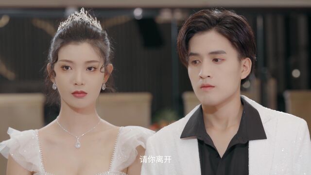 EP5: Unspeakable Secret - Free - China - TV - Romance - Story - Wang Xingchen ,Zhou Shichao