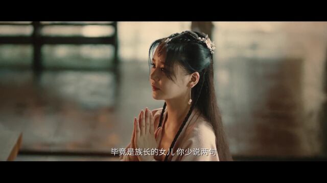 League of gods-DAJI(Vietnamese Ver.) - Free - China - TV - Fantasy ...