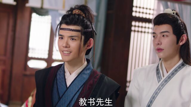 EP20: I Have a Smart Doctor Wife S3 - - China - TV - Romance ...