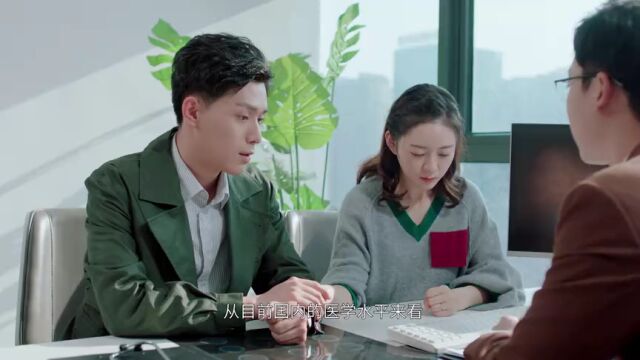 EP18: First Kisses - - China - TV - Romance - Story - Guan Jinlin,Song ...