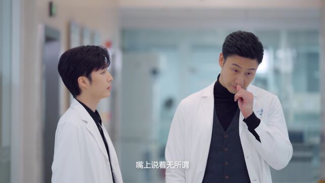 EP4: Love from Divorce - Free - China - TV - Romance - Story - Xu ...