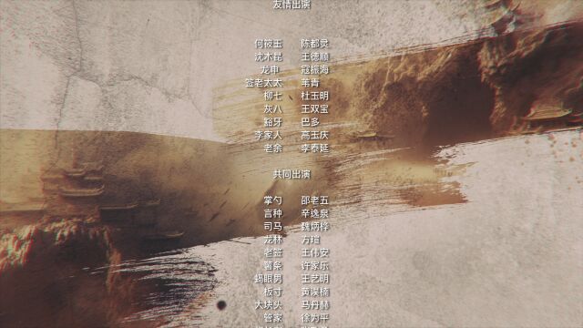 EP22: Mundo Paralelo - Ver online - WeTV