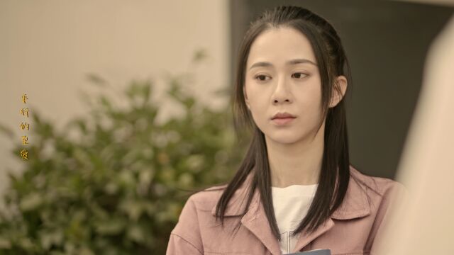 EP9: I've Been to Your Future - - China - TV - Romance - Fantasy - Yang ...
